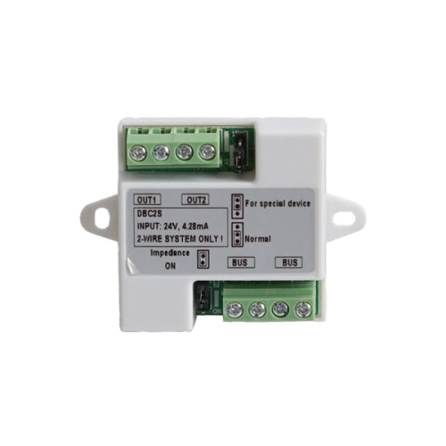 DVC DBC2S video razdjelnik za 2 monitora | Videoteh